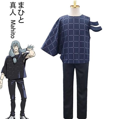 Jujutsu Kaisen Mahito Outfit Cosplay Womens Fashion Dresses And Sets