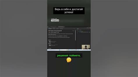 Leetcode 238 Product Of Array Except Self Яндекс Стажировка