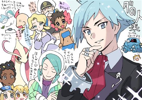 Phoebe Pokemon Danbooru