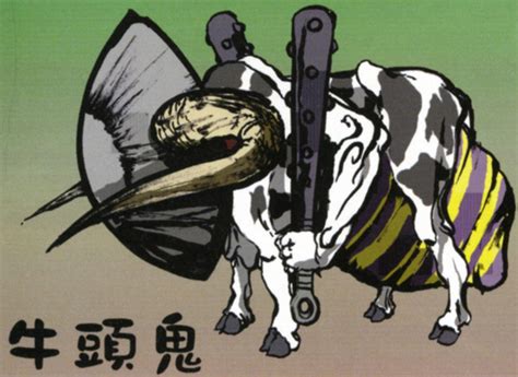 Pictures Of The Night Parade Yokai Mononoke And Obake Image Thread