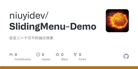 Github Niuyidevslidingmenu Demo 自定义一个简单的抽屉效果