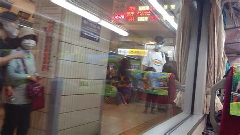 5204次6節加班柴聯自強號台北站開車播音 Youtube
