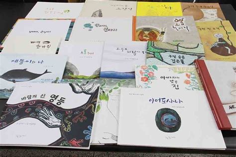 제주를 여는 창 제이누리