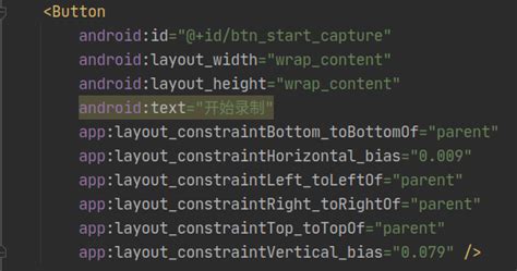 视图绑定activitymainbinding Csdn博客
