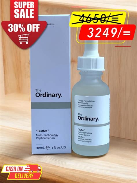 Natural Cosmetics 🔲𝐓𝐇𝐄 𝐎𝐑𝐃𝐈𝐍𝐀𝐑𝐘 𝐁𝐔𝐅𝐅𝐄𝐓 𝐒𝐄𝐑𝐔𝐌 🔹කුරුලෑ පැල්ලම් සහ ලපකැලැල් සදහා සදහටම තිත 🔸