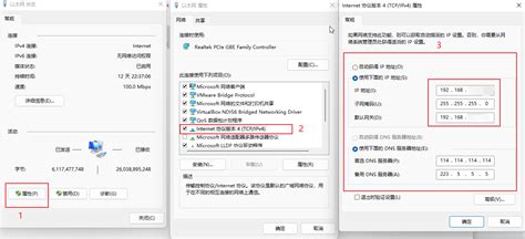 如何使用windows自带的远程控制（mstsc）工具控制电脑 csdn博客