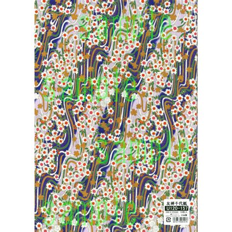 友禅千代紙 U120 157 B4判 1枚 合計10枚以上は送料加算 丸五商店ヤフーショップ 通販 Yahoo ショッピング
