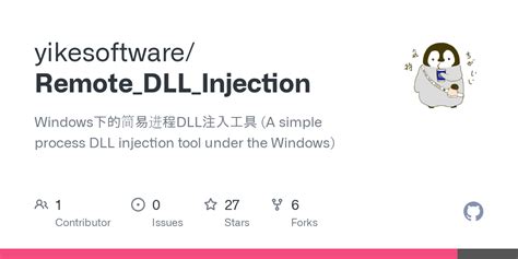 Github Yikesoftware Remote Dll Injection Windows Dll A Simple Process Dll Injection
