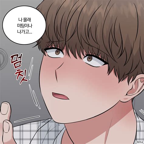 미스터블루 질투 폭발해서 아래위로 엉엉 우는 집착공 어쩔거냐며💦 🔎미스터블루 검색창에 🐙내면의 미이🐙를 검색해 보세요 Bl 인외존재 촉수물 미스터블루