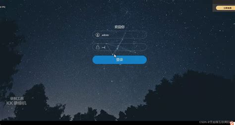 基于python实现web漏洞挖掘技术的研究djangopython漏洞挖掘 Csdn博客