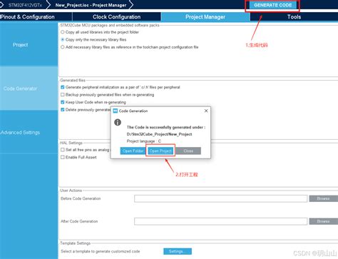 【stm32cubemx学习教程】——8adcstm32 Cube Adc Csdn博客