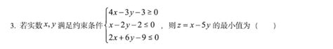 实测书生系列开源的最新模型 internlm3 8b internlm3 8b instruct csdn博客