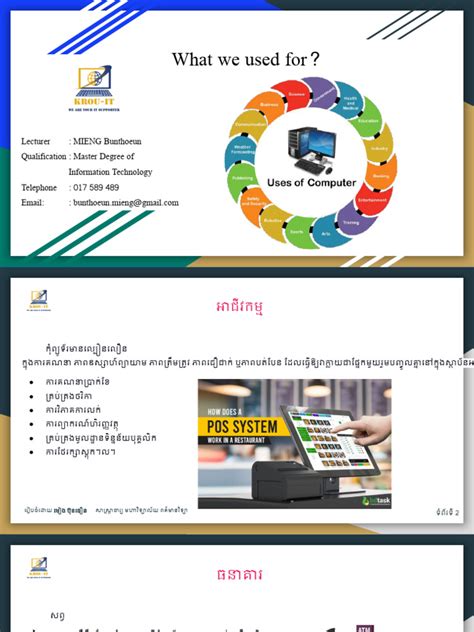 Computer Foundation Pdf