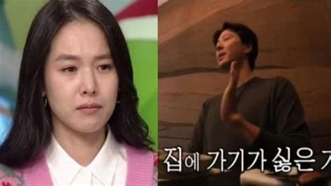 집에서 탈출하고 싶어” 이동건 조윤희와 이혼 후 공개한 사연