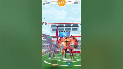 전설 환상 메가진화 포켓몬 총집합 5성 매시붕 레이드 Youtube