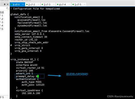 Lvskeepalived 高可用群集 部署 Csdn博客 Lvskeepalived 高可用群集 部署 Csdn博客