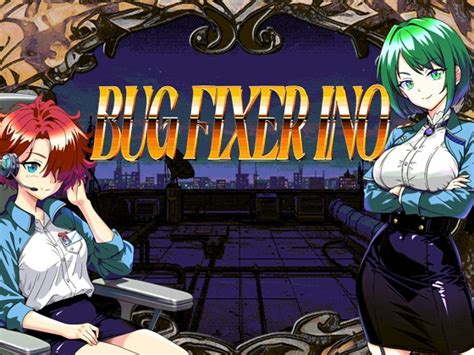 Bug Fixer Ino 電脳空間8bit Dlsite 同人