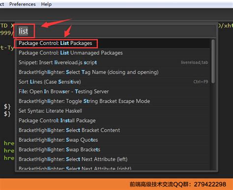 Sublime Text 3 全程详细图文使用教程 Csdn博客