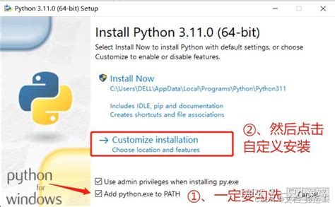 Windows下python的下载与安装 知乎