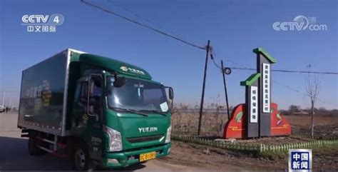 Хөдөө орон нутгийн ложистик үйлчилгээ сэргэж байна