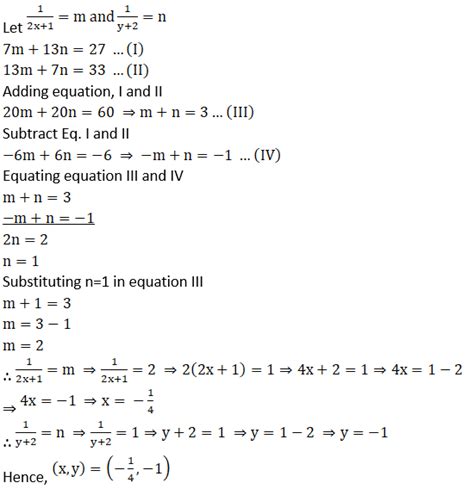 MSBSHSE Solutions For SSC Maths Part Chapter Linear Equations In Two Variables