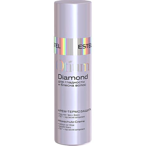 Cremă-protecție pentru păr ESTEL OTIUM DIAMOND, 100 ml | Estel Moldova