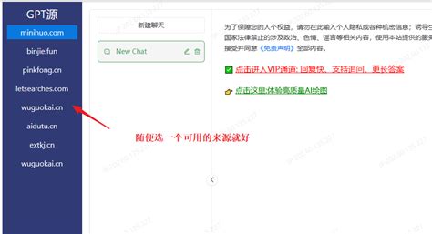 文本ai3 5的安装和基本用法：轻松掌握 csdn博客