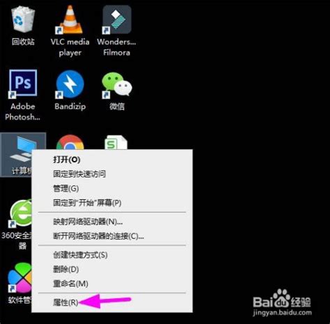Ie浏览器显示内存不足打不开怎么办 解决显示内存不足崩溃方法 Iefans
