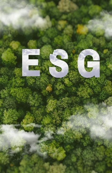 Supply Chain Traceability Assessment Module