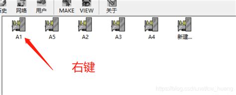 【modbus】组态王通过串口与modbus rtu设备通讯 组态王modbus rtu csdn博客