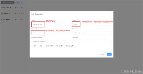 Docker部署redis Docker Redis 命令 Csdn博客