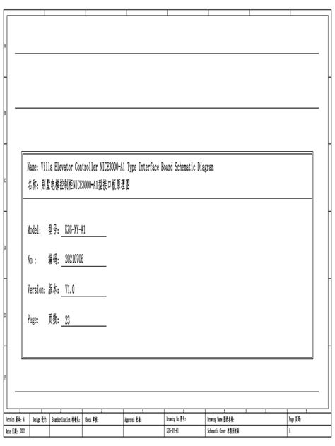 Villa Elevator Controller Nice3000 A1 Type Interface Board Schematic Diagram Pdf Electricity