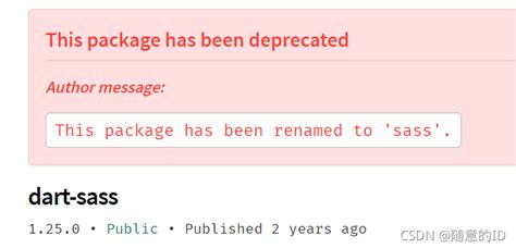 将node sass升级为dart sass，踩坑实录 node sass npm dart sass csdn博客
