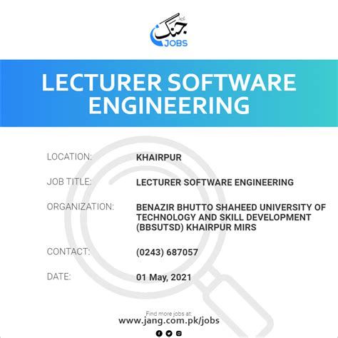 Lecturer Software Engineering Job Benazir Bhutto Shaheed University