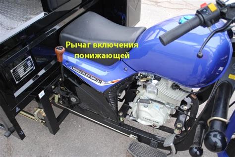 Грузовой бензиновый трицикл ГЕРКУЛЕС Q1 200 - Сонячні Панелі моно Risen ...
