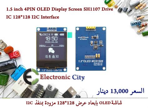 15 Inch 4pin Oled Display Screen Sh1107 Drive Ic 128x128 I2c Interfac