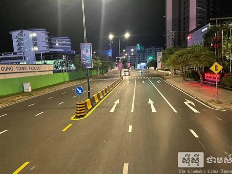 ផ្លូវសំខាន់ៗក្នុងរាជធានីភ្នំពេញបានកែលម្អ និងជួសជុល ត្រៀមទទួលមេដឹកនាំពិភពលោក សុីសុីថាមស៍