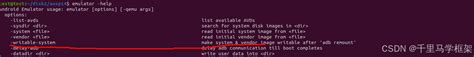 aosp12 13 14模拟器如何进行单模块更新 安卓framework开发实战小技巧 知乎
