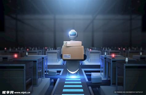 物流工业机器人海报 设计图 海报设计 广告设计 设计图库 昵图网