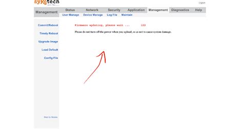Step 5 It Will Take Some Time To Process You Have Successfully Updated Your Firmware You