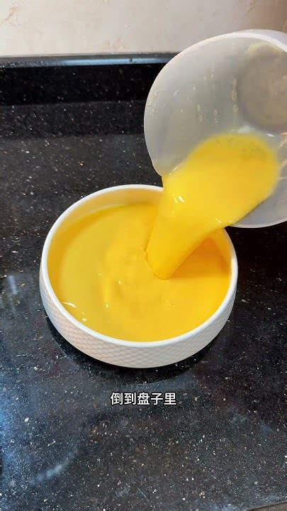 福建闽南一家四口的午餐～又是光盘的一餐，今日菜单有酸笋炒猪腰｜丝瓜炒蛏｜海参蒸蛋｜牛肉丸紫菜汤～家常便饭吃得香 闽南家常菜 普通的饭菜都是家的