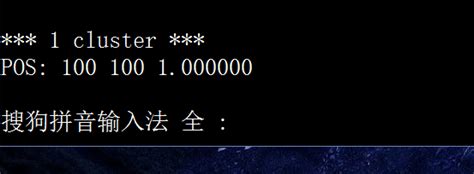 Opencv 训练分类器opencv 训练模型 负样本中 能够检出目标 Csdn博客