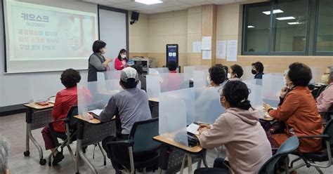 만학도 오세요…영등포구 성인문해교육 수강생 모집