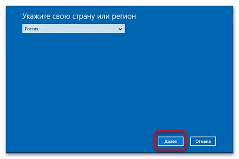 Как перенести лицензию Windows 10 на другой компьютер