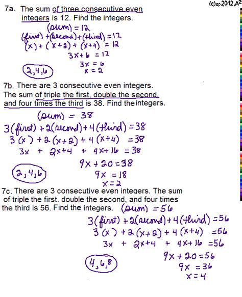 Equations With Consecutive Integers Tessshebaylo