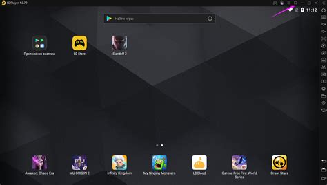 Советы по использованию LDPlayer