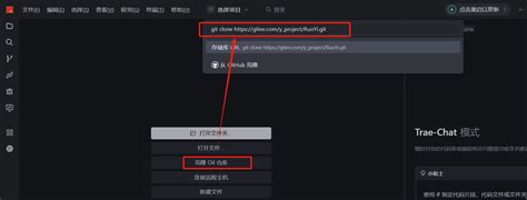 idea转战trea ai ide springboot maven vue项目配置 trea ide csdn博客