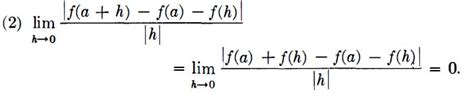 Real Analysis Notational Confusion On Derivative Of Multivaribale Functions Mathematics