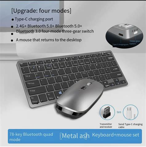 78 Key Type C Interface Bluetooth Wireless Keyboard And Mouse Set 24g