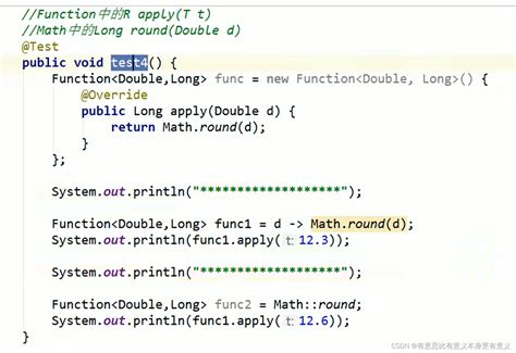 java8 方法引用、构造器引用、数组引用 csdn博客